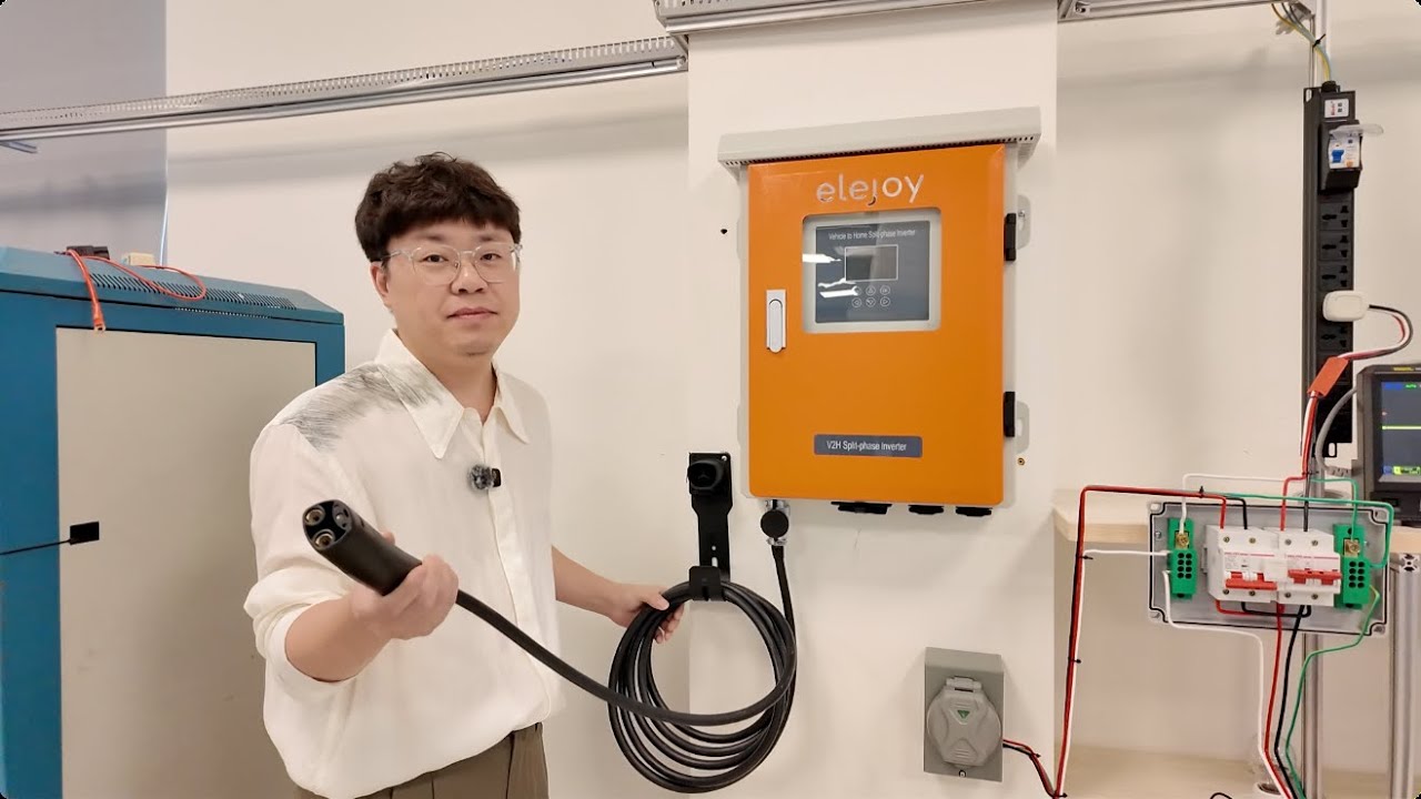 elejoy V2H Guide: Power Your Home with EV - YouTube