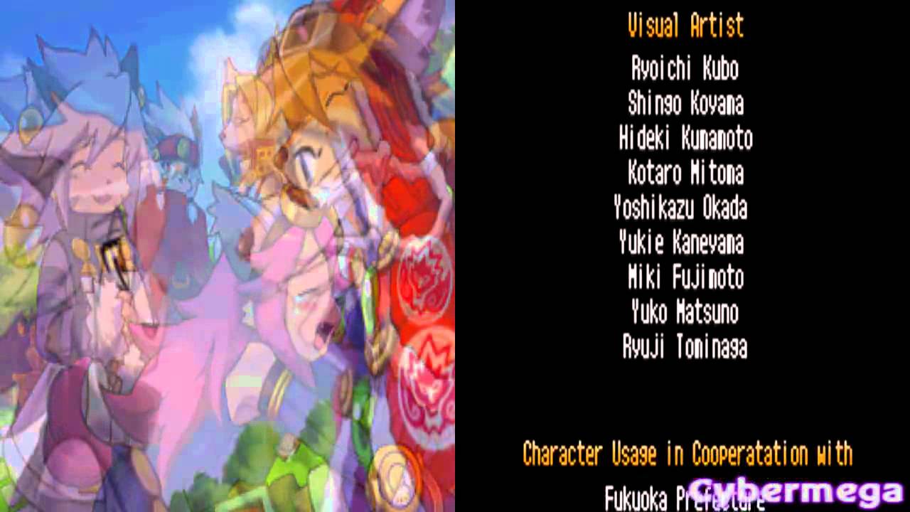 Solatorobo Red the hunter Final Chapter Ending - YouTube