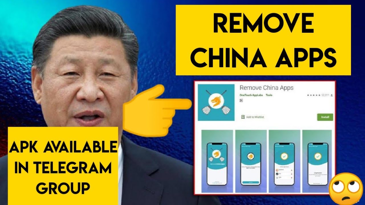 Remove China app review uninstall process - YouTube