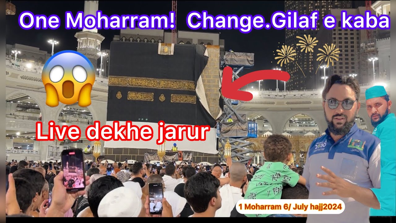 Change kisba kaba hajj2024 new years gilaf e kaba - YouTube