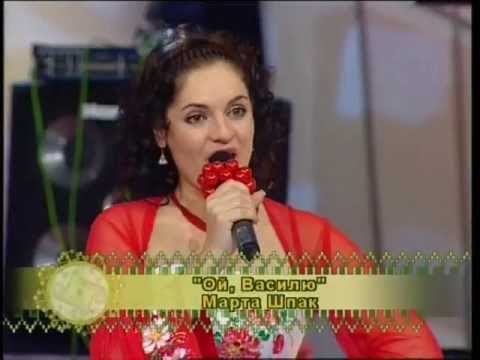 Marta Shpak - "Ой ВАСИЛЮ" | Ukrainian Folk Song "Oj Vasyl" | TV Show ...