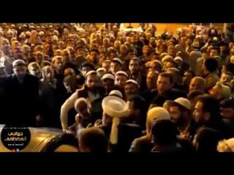 Ercu Riza Ye Sedeti (Arapça kaside)