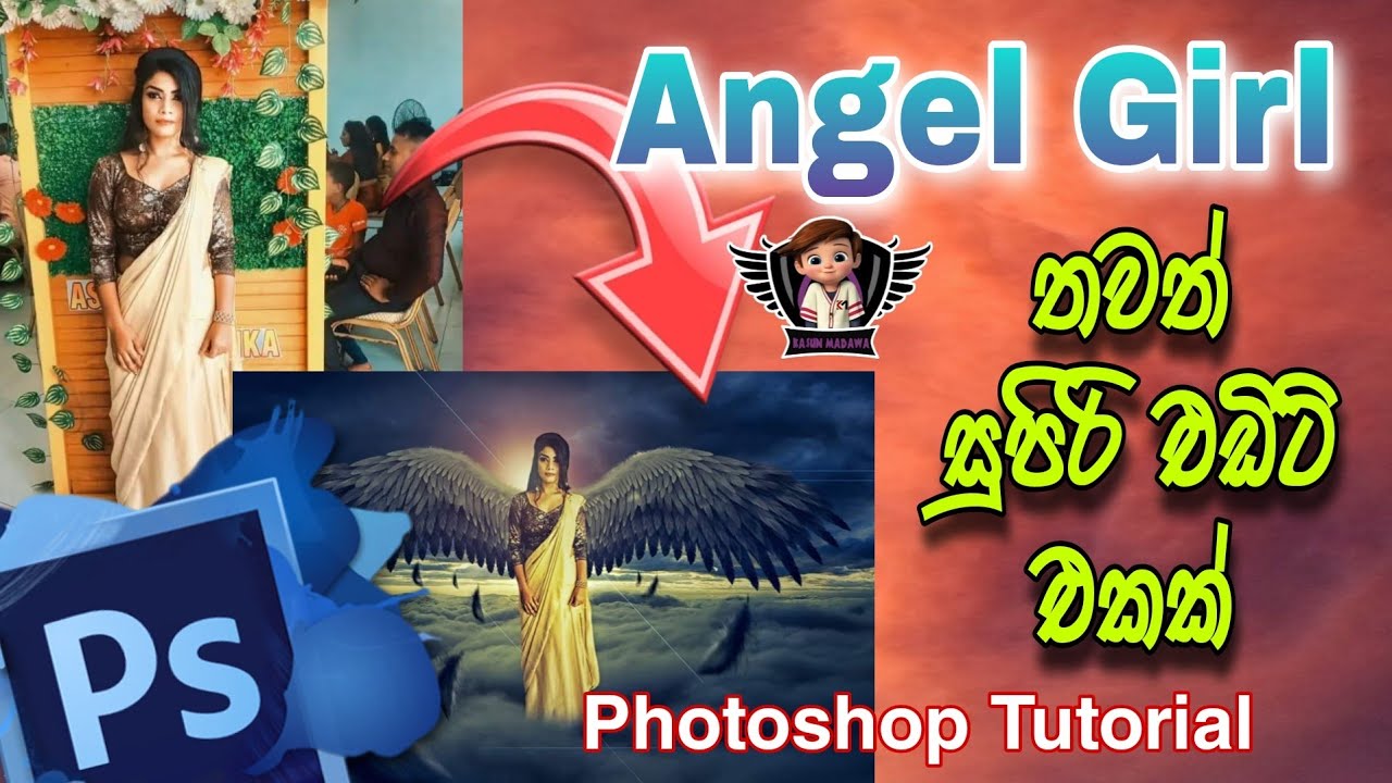 Angel Girl - Photoshop Manipulation Tutorial - YouTube