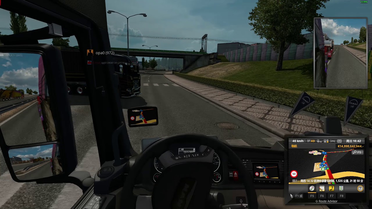 Replay 2019 04 16 21 54 Trim - YouTube