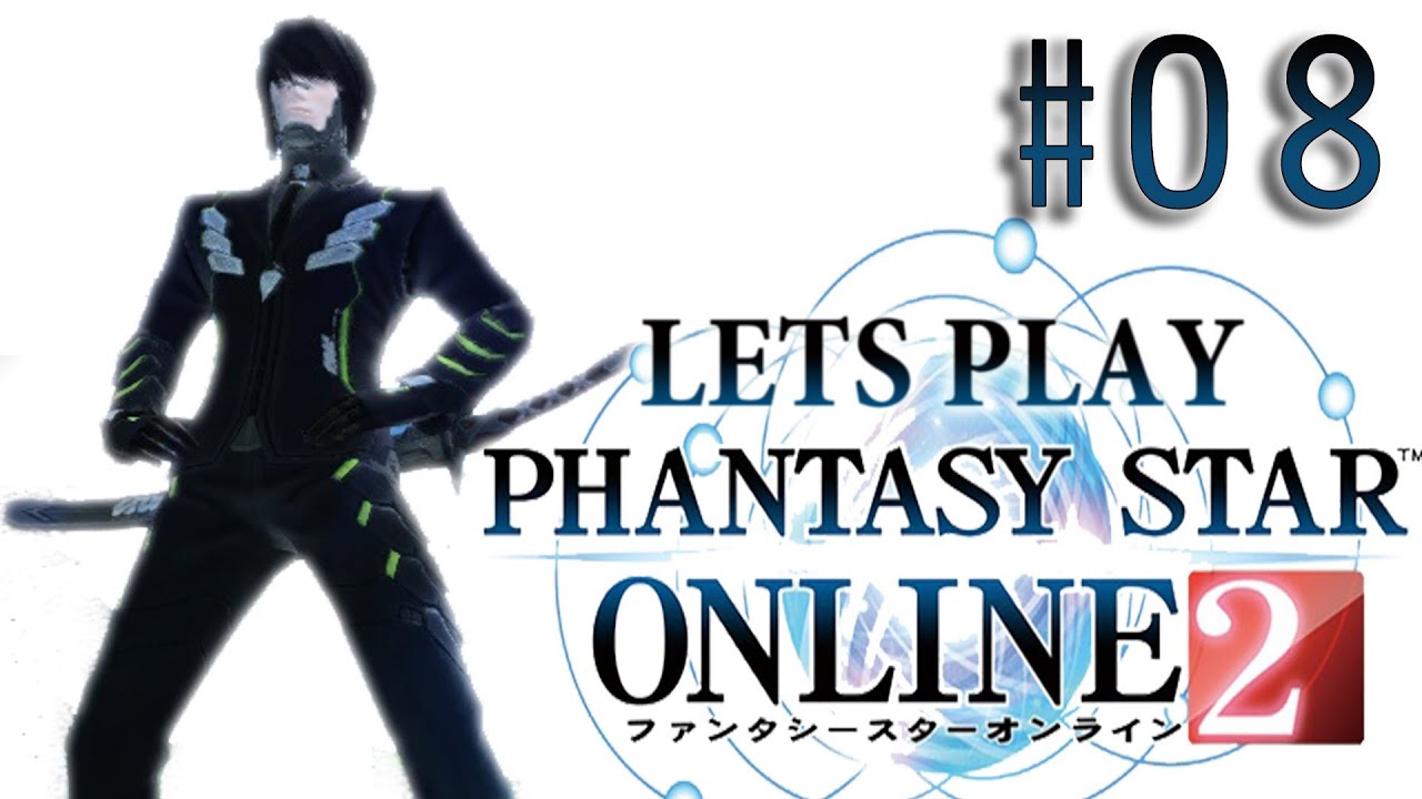 Let's Play Phantasy Star Online 2「08」Extermination of the Dagan PSO2 ...