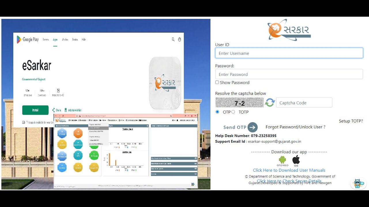 eSarkar | how to create etappal to efile | how to dispatche file | how ...