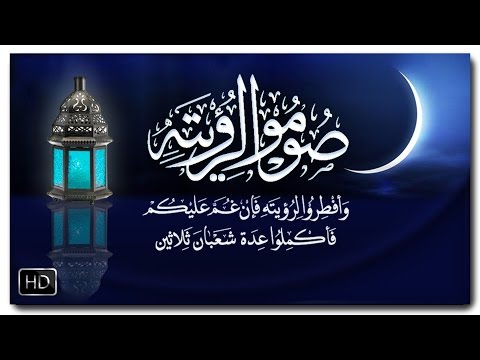Ramazan ayinin 8-ci gunun munacati [www.ya-ali.ws] HD #ramazan #ramazanayi #ramadandua #sahurduasi
