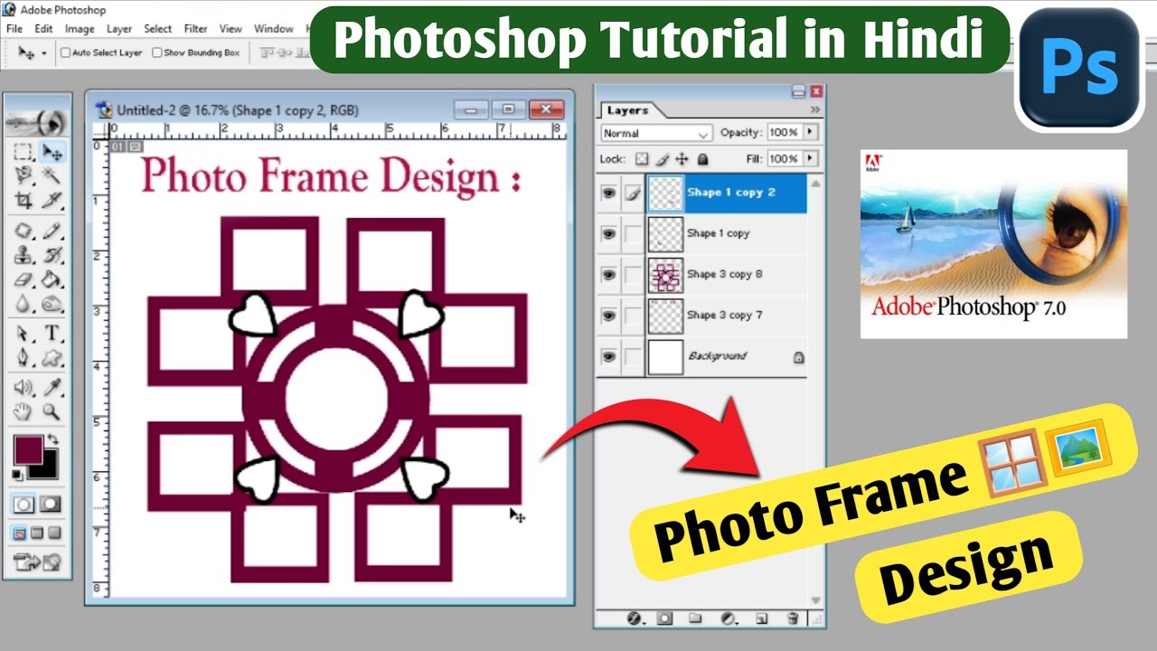 How to Design Photo Frame in Photoshop । Photoshop me Photo Frame Kaise ...