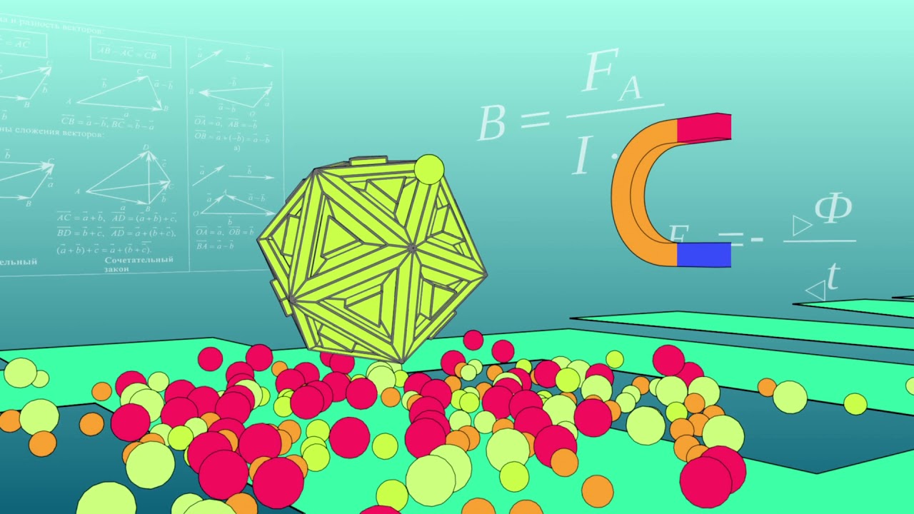 5 Physics. Intro for YouTube channel - YouTube