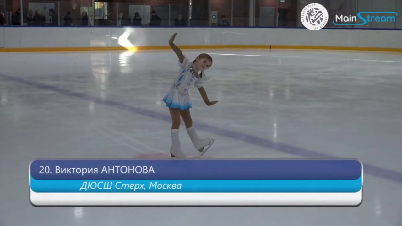 Victoria Antonova(2014), 3rd Youth, 2019.11.23 Ice Academy Cup - YouTube