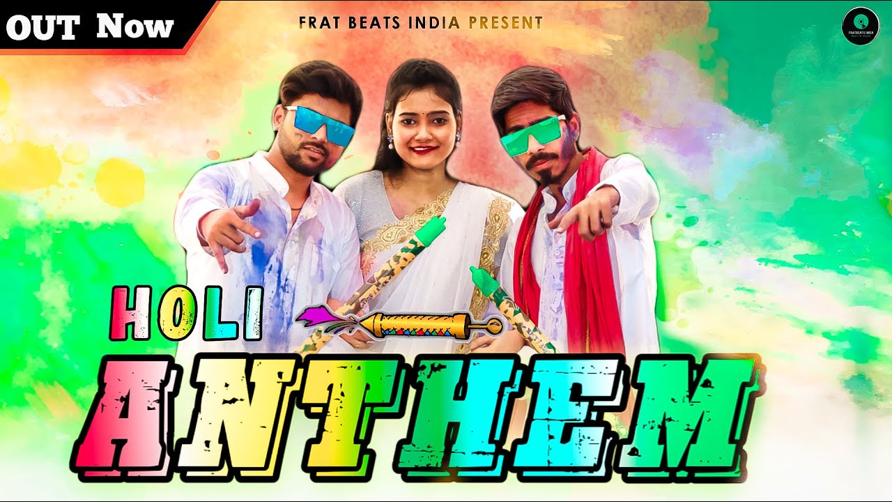 New Holi Anthem | Mr Dk Singh | Musical Raj | Shabnam Khan | Isha Maity | New Official Video ...