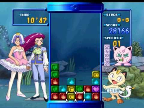 Pokemon Puzzle League - Spa Service: Stage 1, 2 and 3 - YouTube