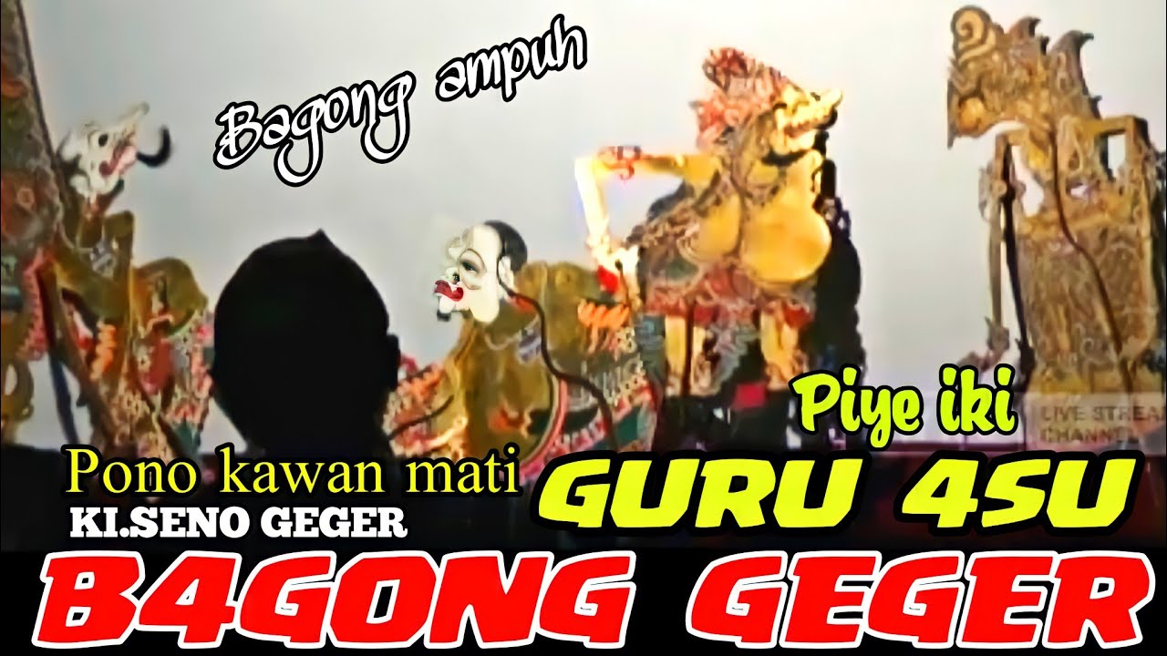 DERR..! Bagong oncat dewo narodo ngewel mergo ponokawan mati - YouTube