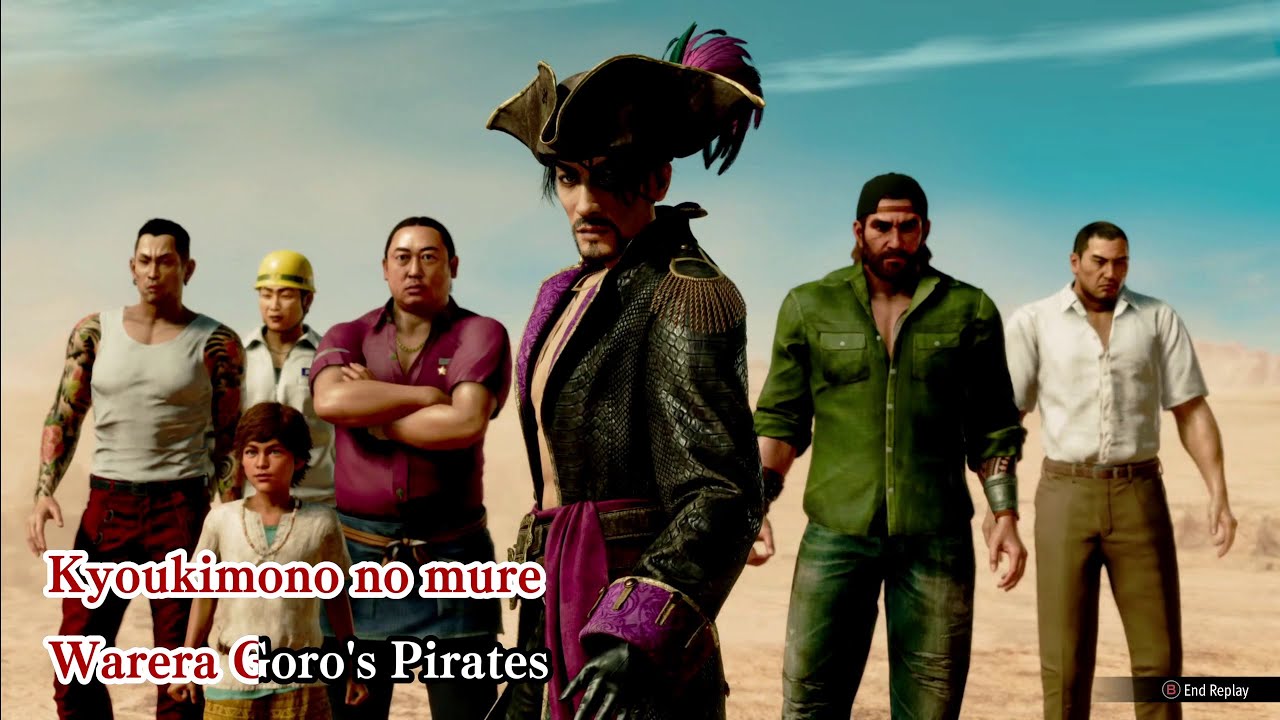 Like A Dragon: Pirate Yakuza in Hawaii (PC) - Karaoke - The Goro ...