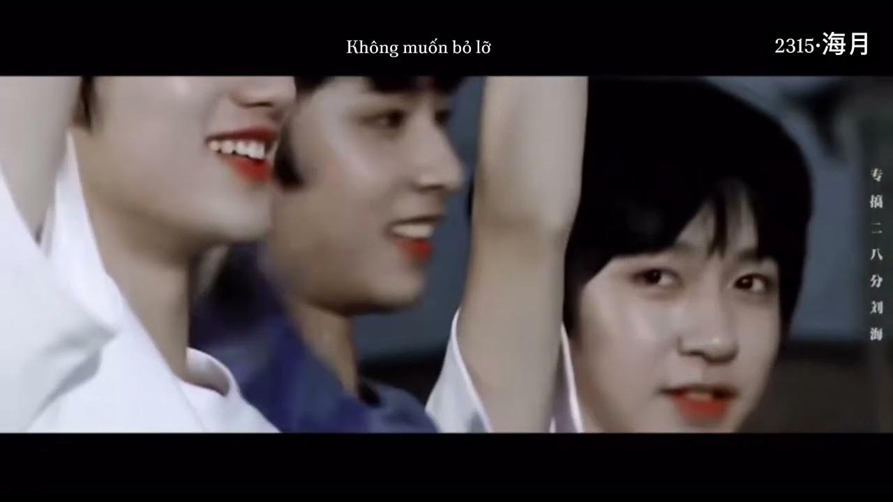 Văn Lâm文霖 Sao Mà Anh Ngốc đến Em Thích Anh Cũng Không Biết|你怎么蠢到我喜欢你都不知道 Youtube