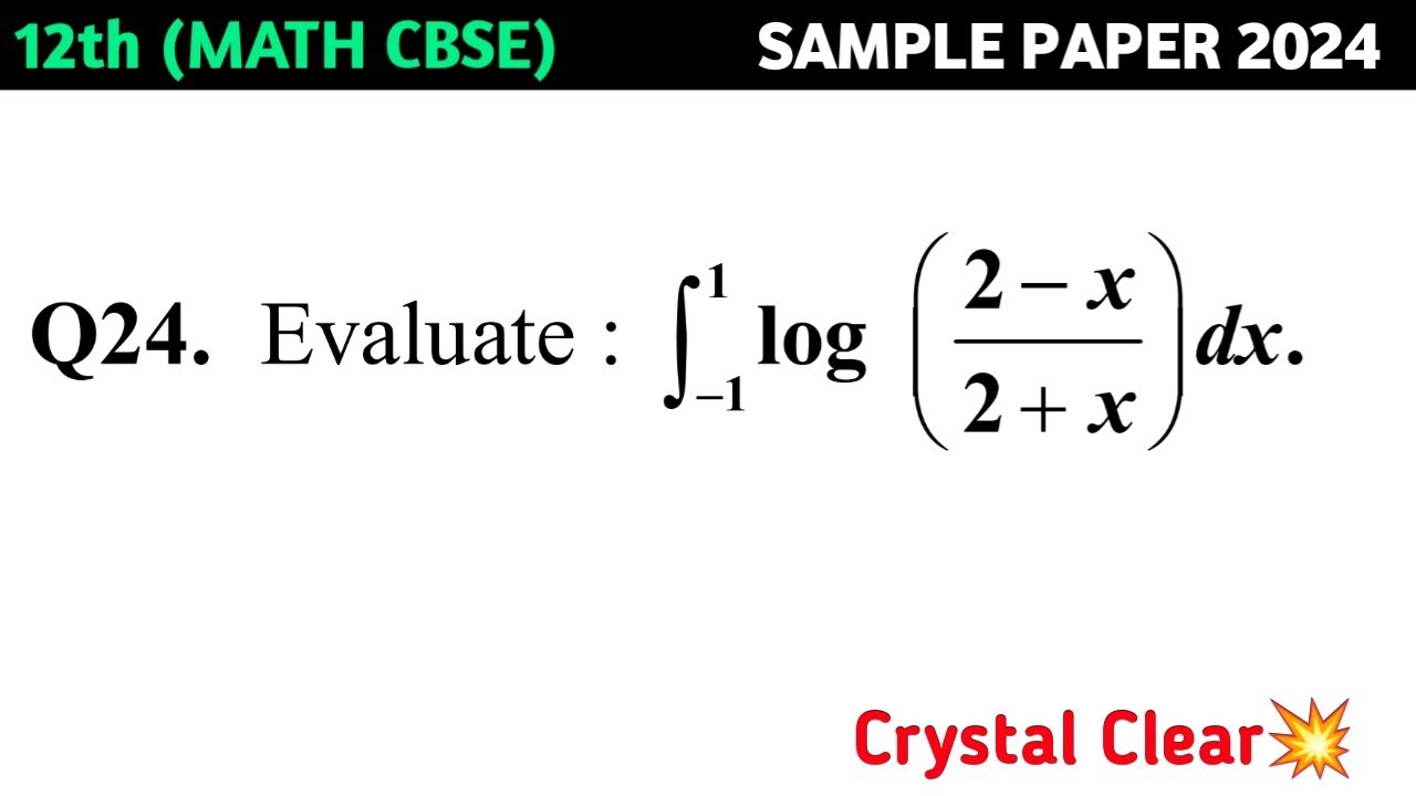Evaluate Integration Of Log 2 x 2 x Dx Q 24 Class 12 Math Sample evaluate-integration-of-log-2-x-2-x-dx-q-24-class-12-math-sample