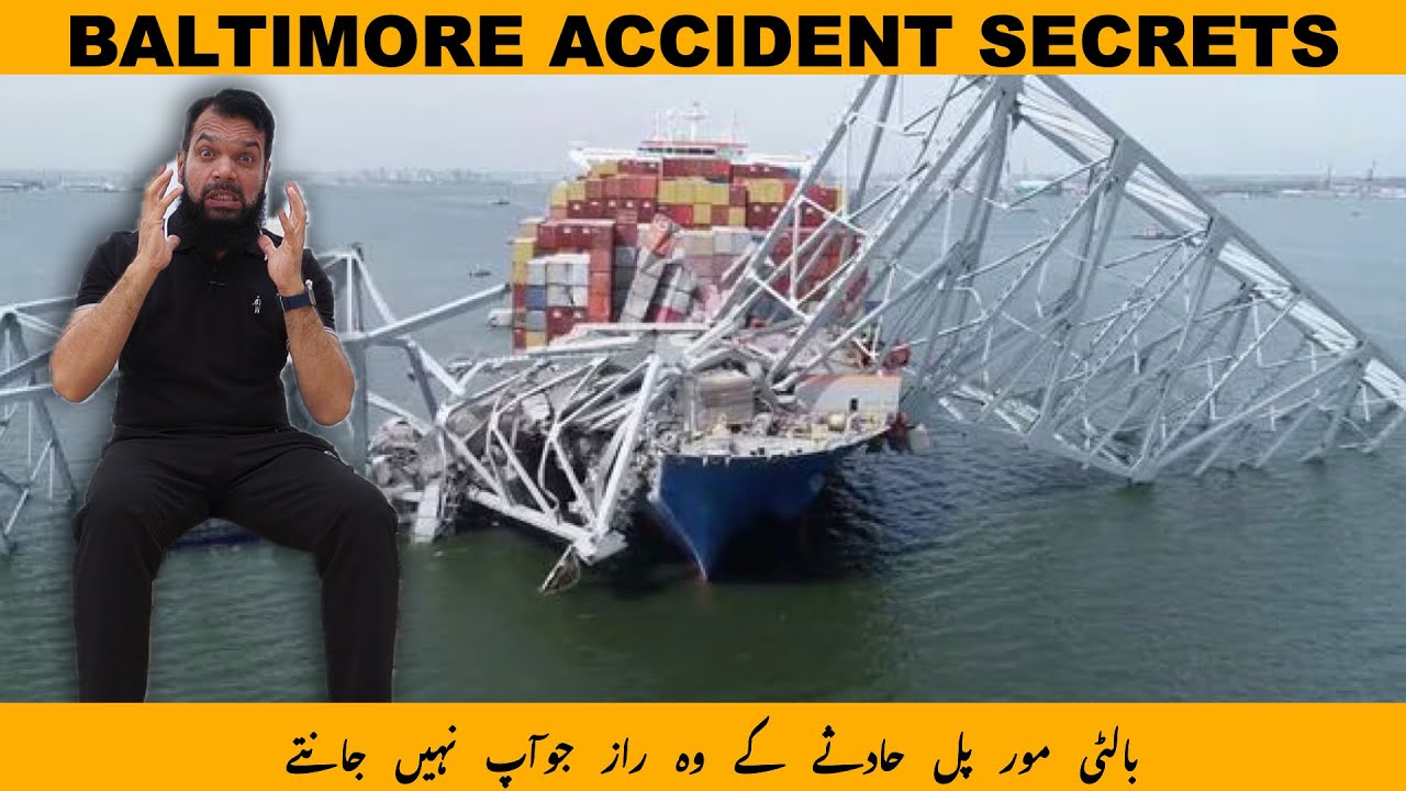 Baltimore Bridge Accident DEBUNKED by a Ship's Captain - YouTube