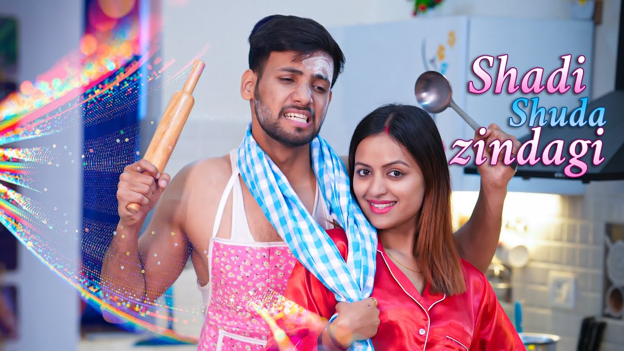 ShadiShuda Zindagi - Season 1 Trailer | #dhappaott - YouTube