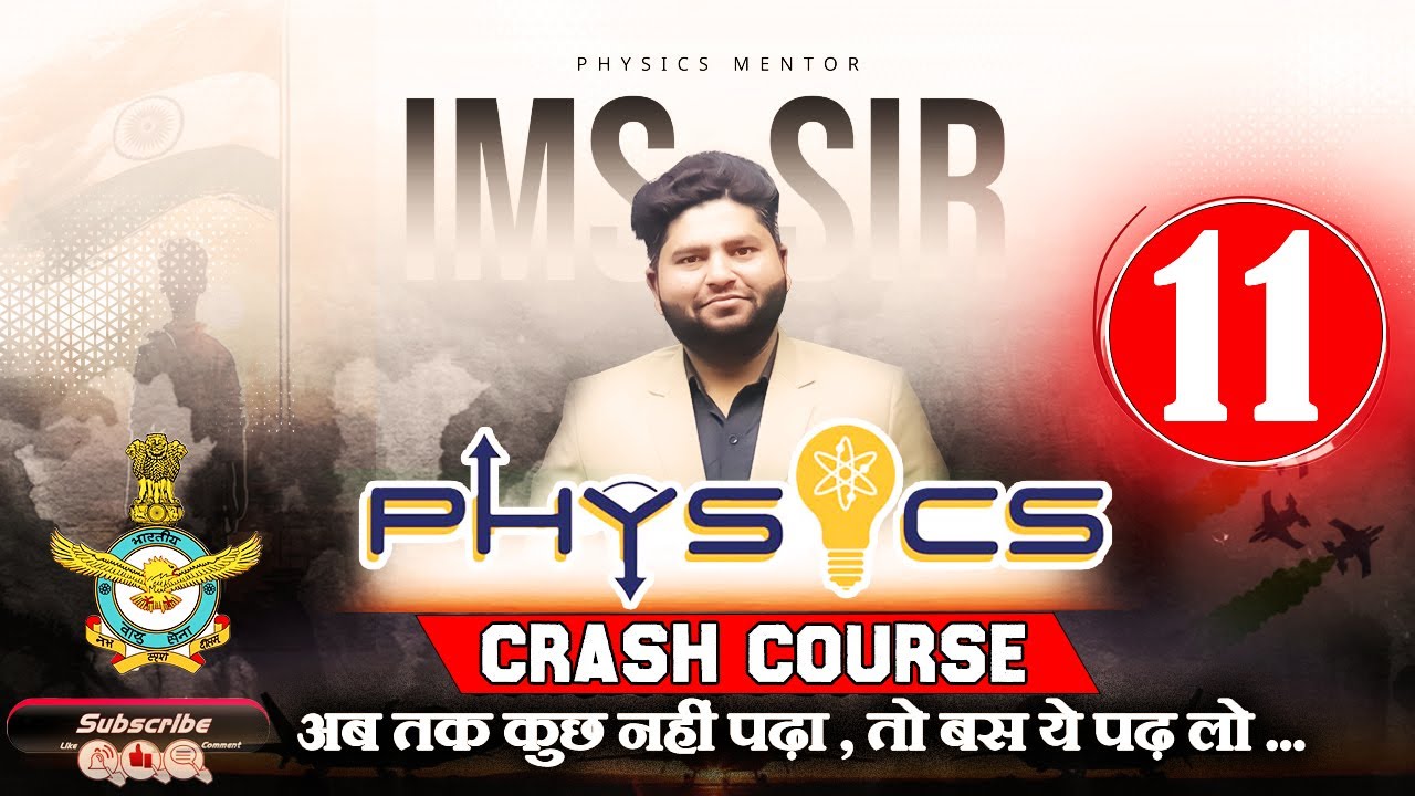 Airforce Physics Crash Course 10 | Laws Of motion |Physics By IMS | # ...
