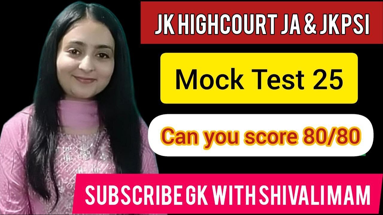 JK HIGH COURT II MOCK TEST 25 II FAIR N FESTIVAL 2024 AND ENGLISH - YouTube