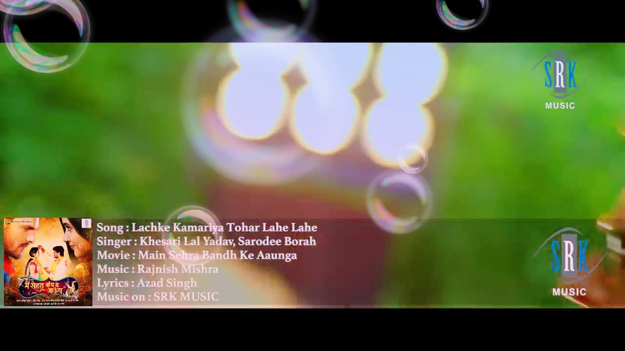 Bihari kumar bihari kumar - YouTube