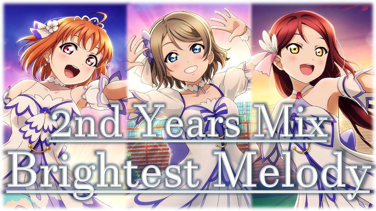 Brightest Melody - 2nd Years Mix [AUDIO ONLY] - YouTube