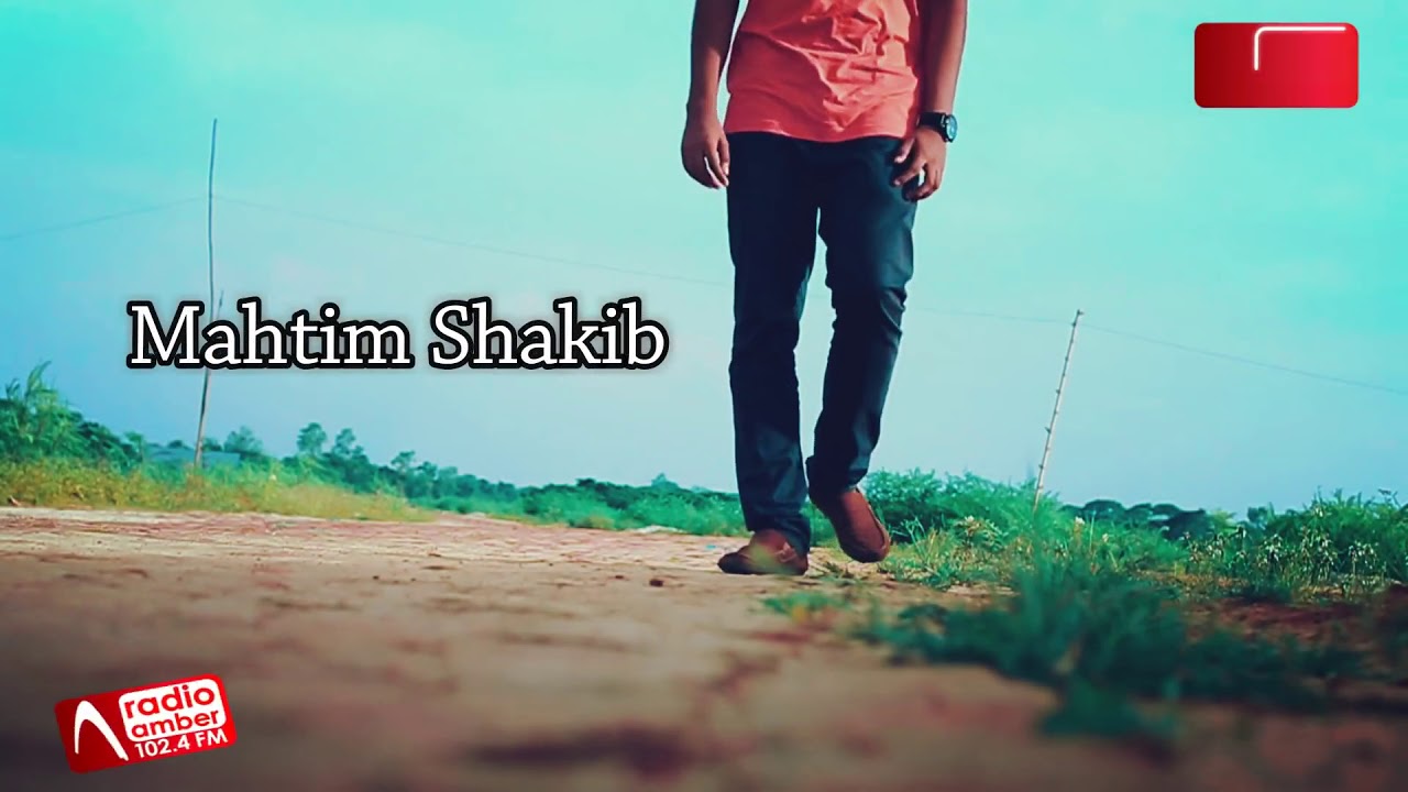 Mahtim Sakib - YouTube