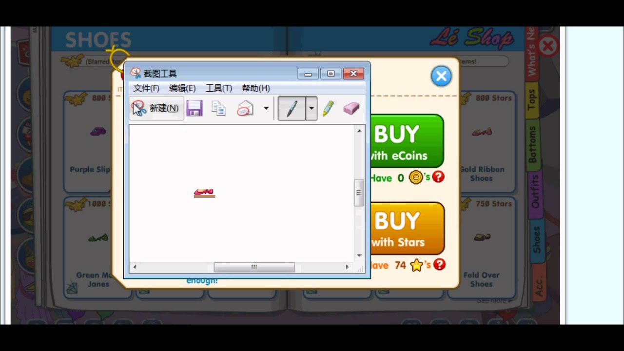 Fantage-how to wear member clothes in a picture( - YouTube