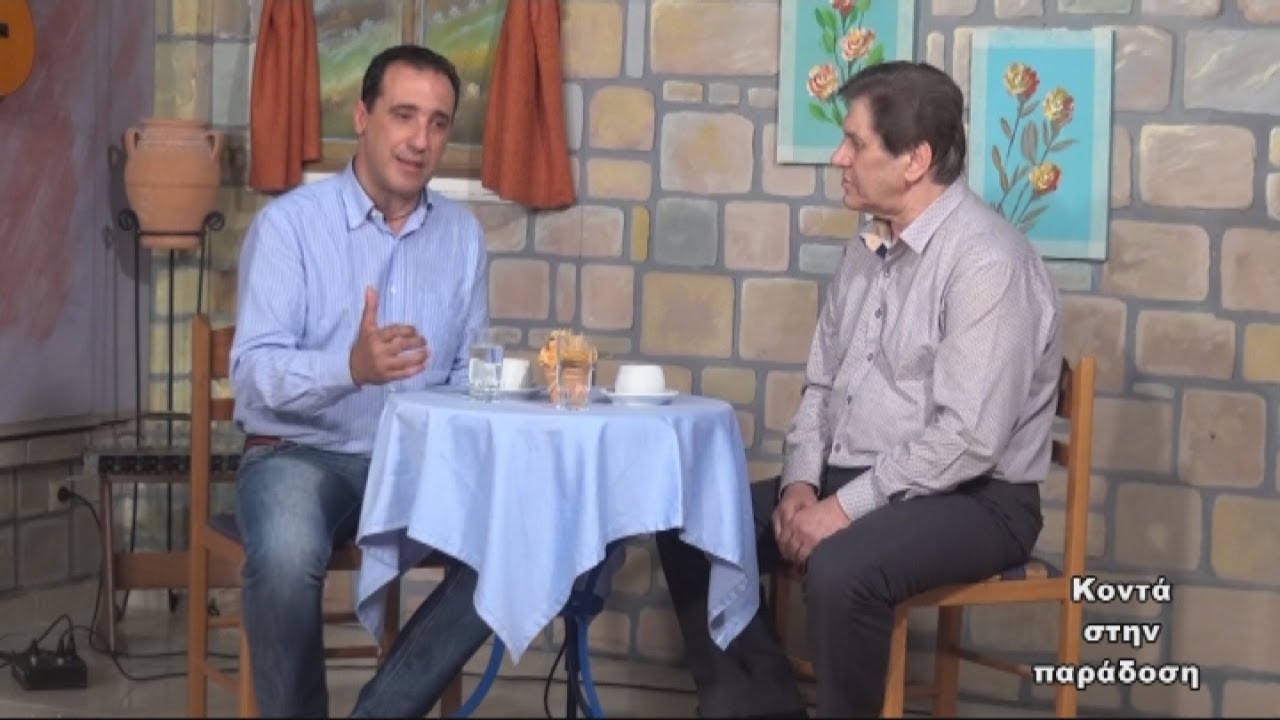 ΑΦΙΕΡΩΜΑ ΣΤΟ ΑΡΒΑΝΗΤΙΚΟ ΤΑΓΟΥΔΙ ΜΕ ΤΟΝ ΠΑΝΑΓΙΩΤΗ ΛΑΛΕΖΑ ΑΠΟ ΤΟΝ ΠΑΝΤΕΛΗ ...