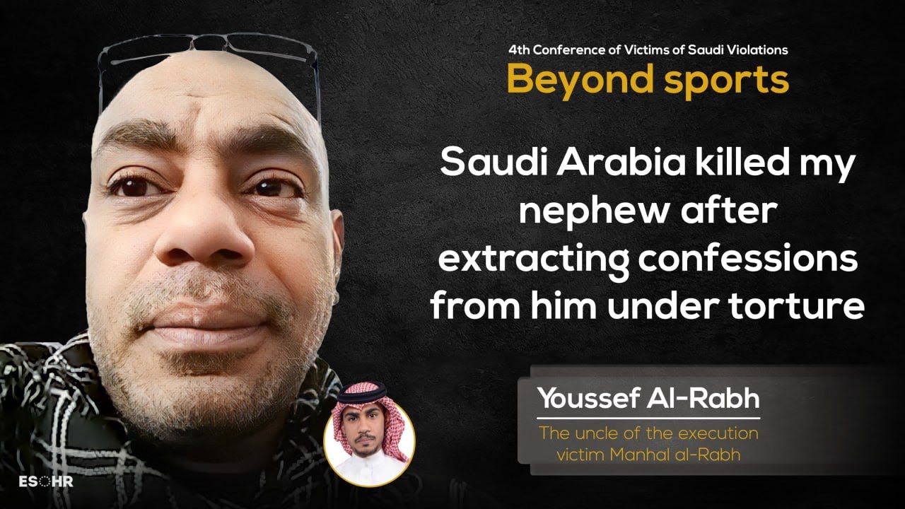 Youssef Al-Rabh, the uncle of the execution victim Manhal Al-Rabh - YouTube
