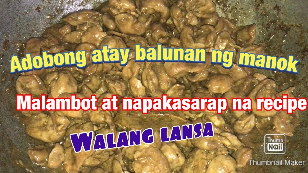 Adobong atay balunan ng manok |chicken liver and gizzard recipe - YouTube