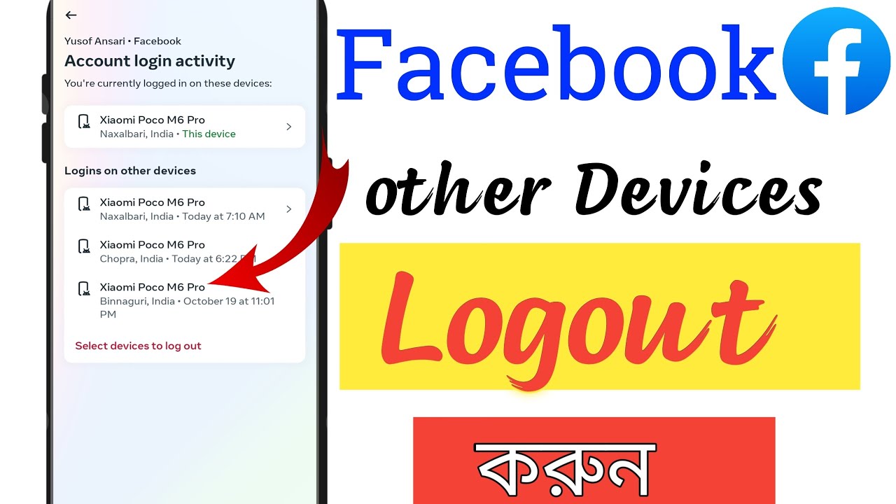 How to Logout Facebook on Other Devices | Facebook Logout all Devices ...