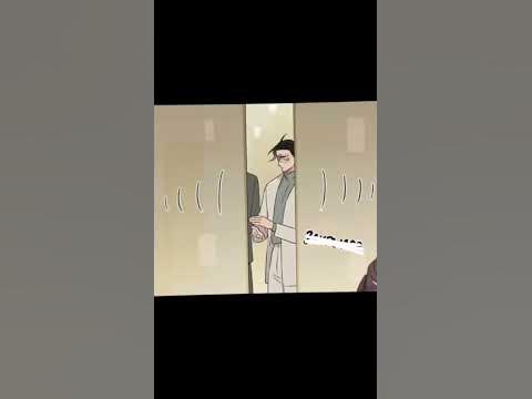 Милашки#манга#волк и найденыш#bl#сёрен-ай#Эдит# - YouTube