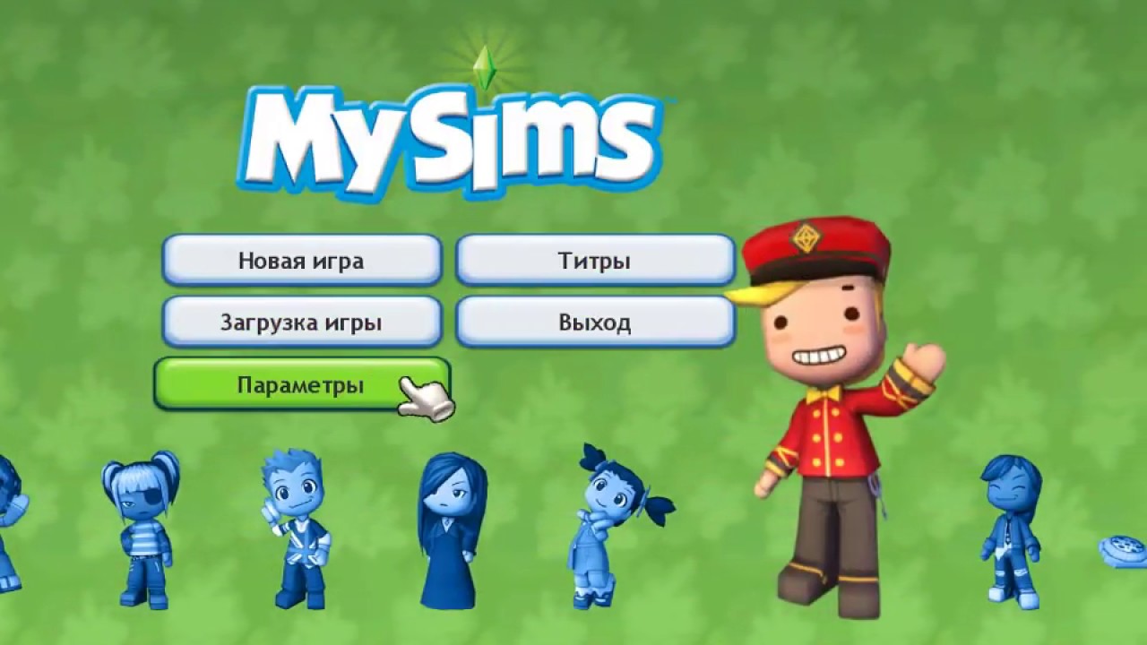 MySims #1 - YouTube