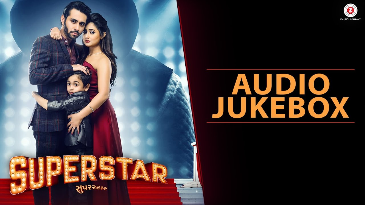 Superstar - Full Movie Audio Jukebox | Dhruvin Shah, Rashami Desai ...