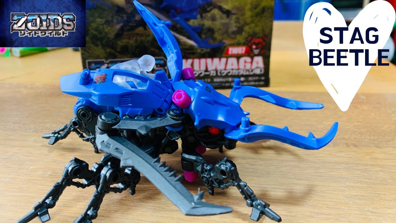 TAKARA TOMY ZOIDS ZW07 KUWAGA (STAG BEETLE) - YouTube