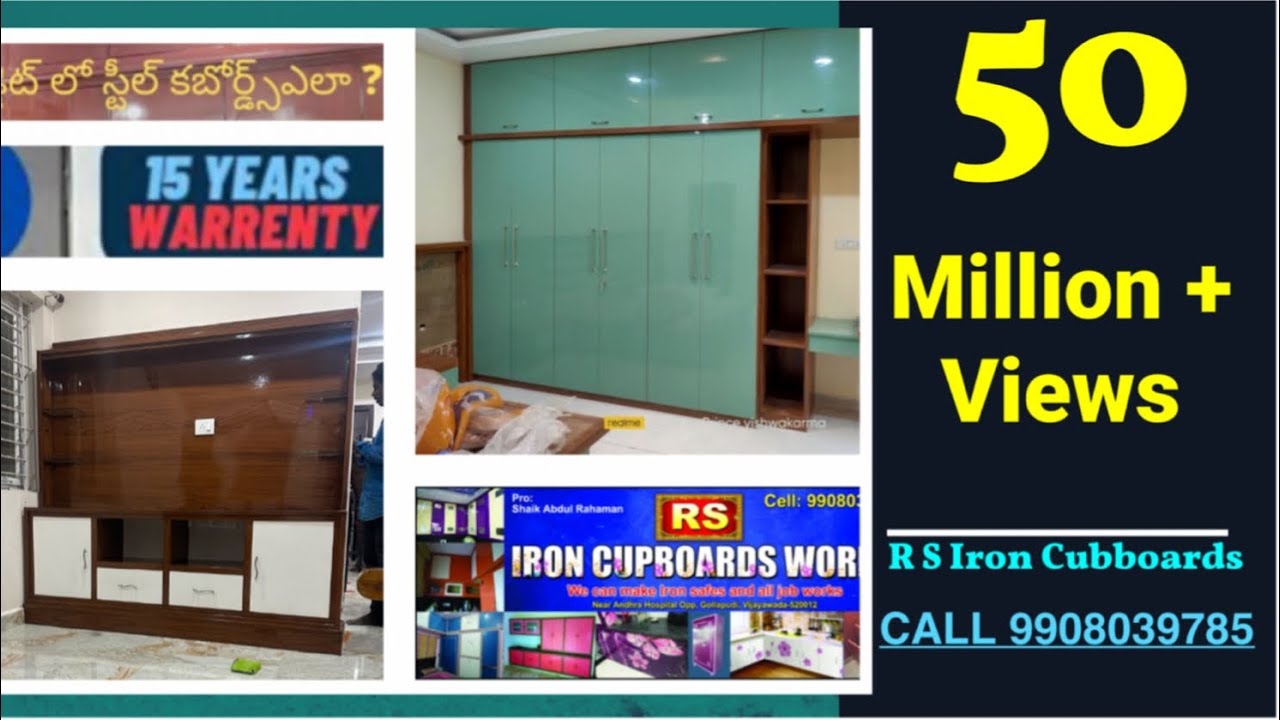 Call 9908039785 RS IRON CUPBOARDS - YouTube