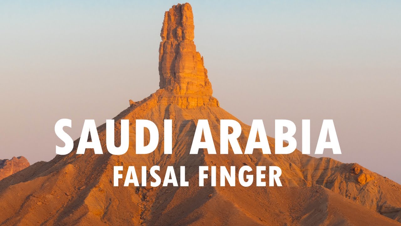 Faisal's Finger | Riyadh, Saudi Arabia - YouTube