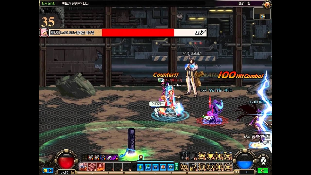 DnF - Tower of Despair Floor 35 (Summoner) - YouTube