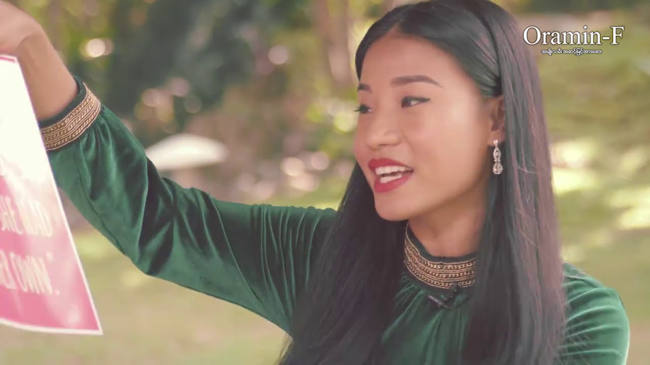 Women Corner အမ်ိုးသမီးေတြအတြက္ စိတ္ခြန္အားျဖစ္ေစမယ့္ စာစုေလးမ်ား(Phyo Phyo Aung) - YouTube