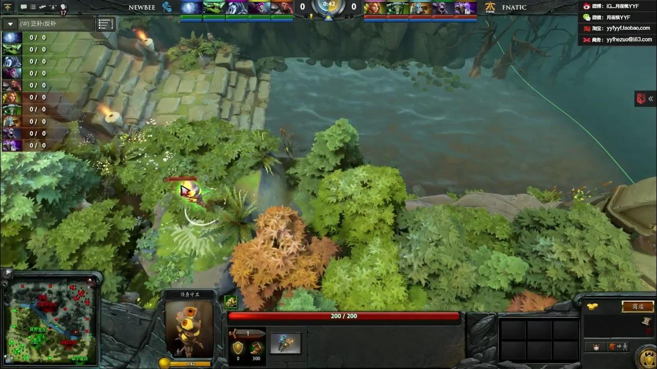 【OB解说】8 5 TI6国际邀请赛 Newbee vs Fnatic 合集2 - YouTube