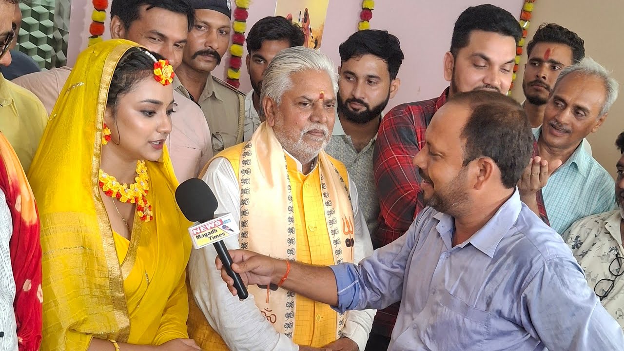 _Magadh Putra movie Shooting ke Time pahuche (Sahkarita Mantari Dr Prem Kumar ji ) Ghosrama ...