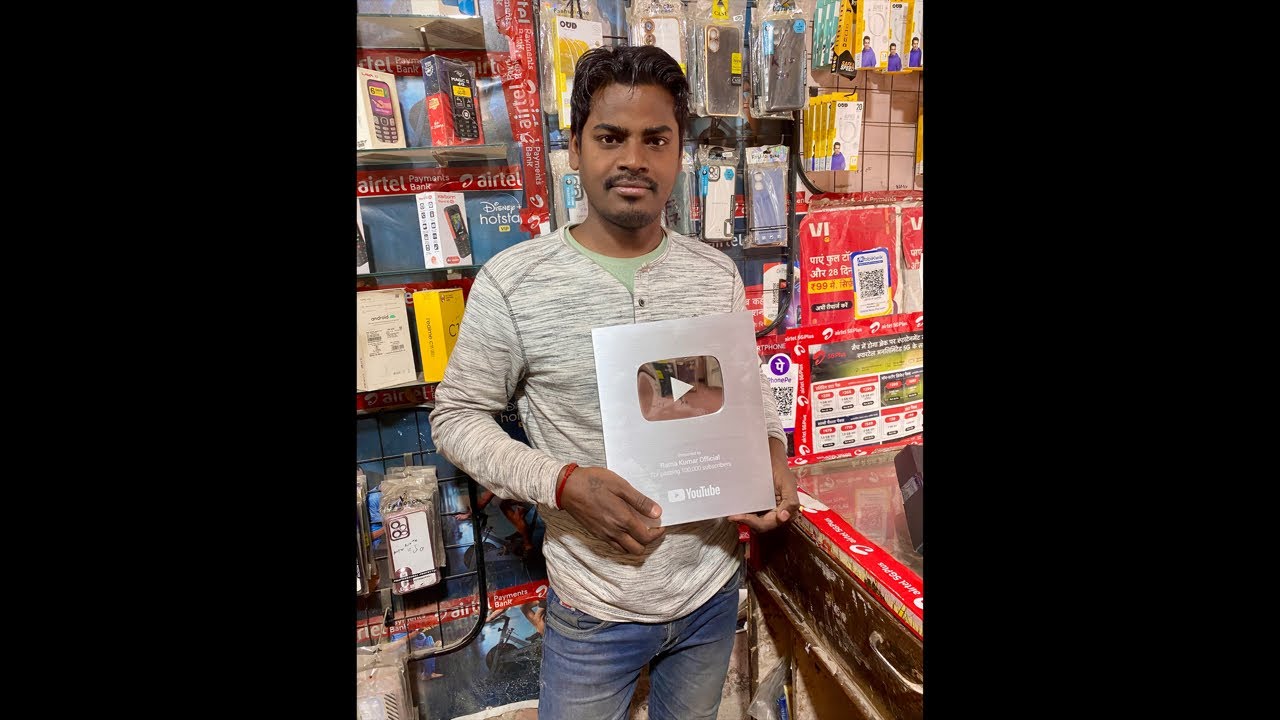 Rama Kumar Official is live! - YouTube