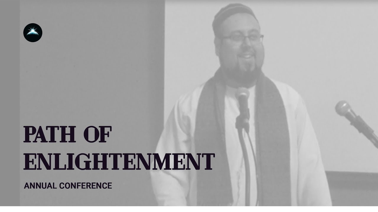 Path of Enlightenment Conference - Imam Hafiz Usman Munawwar - YouTube