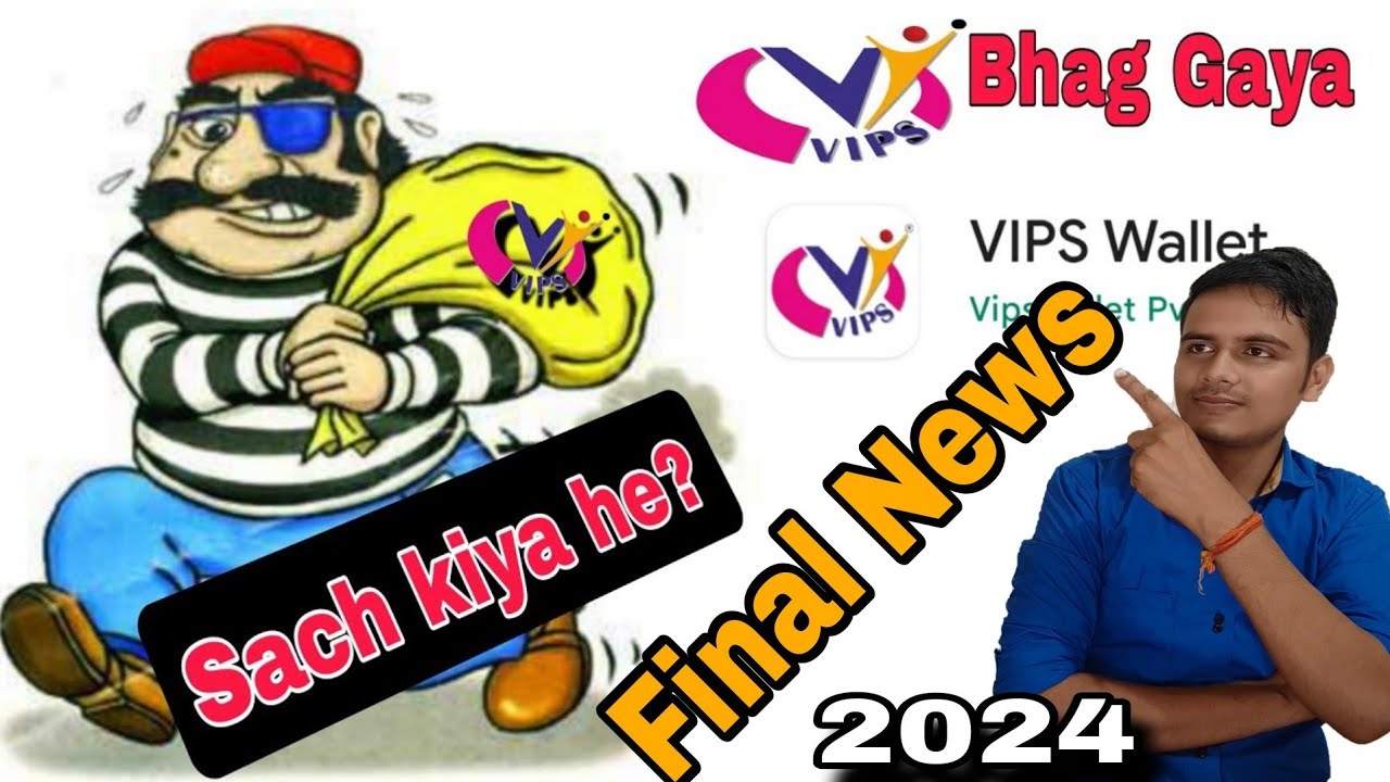 VIPS WALLET ka final news Vips Wallet froud and Scam ka sach kiya he ...