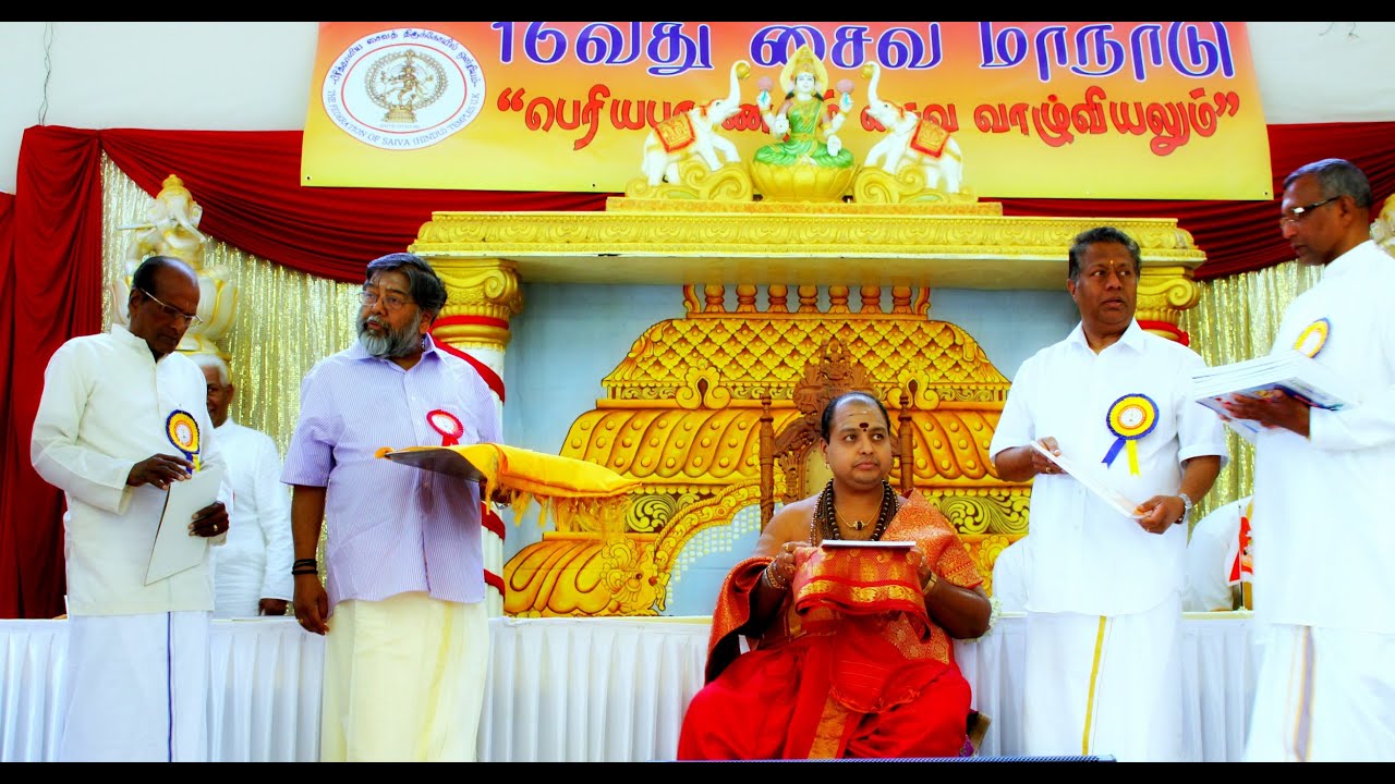 16th Saiva Conference (UK) Part 1 19-04-2015 BY THE FEDERATION OF SAIVA ...