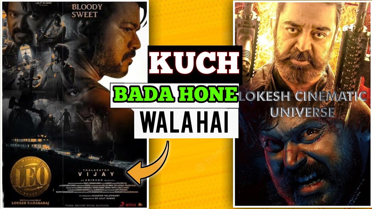 Leo Bloody Sweet Promo REVIEW|Thalapathy67 Movie|#thalapathy# ...