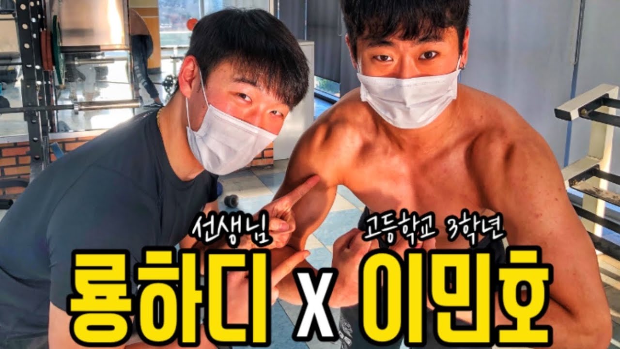 데드리프트 최강자를 찾았습니다 Youtube
