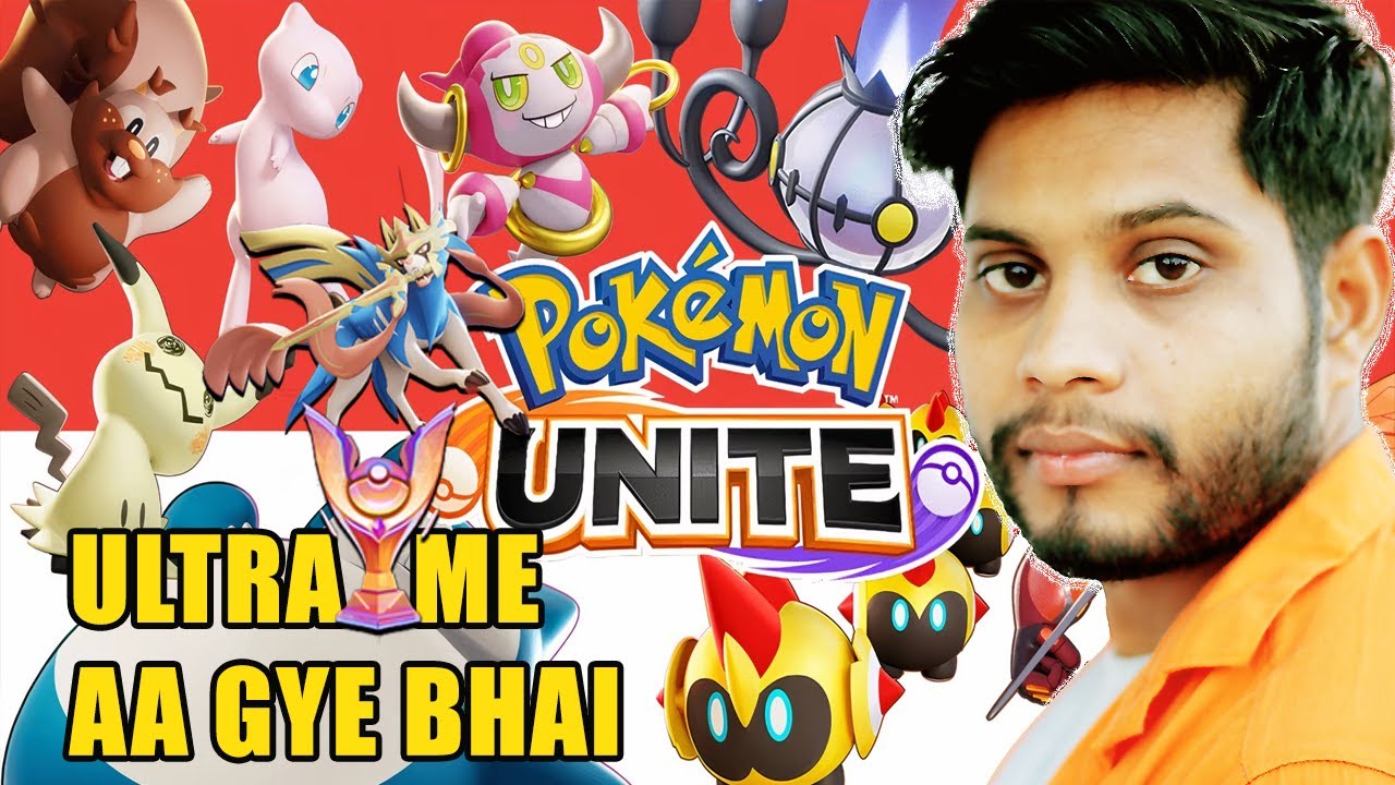 Ab to Ultra me A Gya | SEASON 23 | Pokemon Unite |#pokémonunite # ...