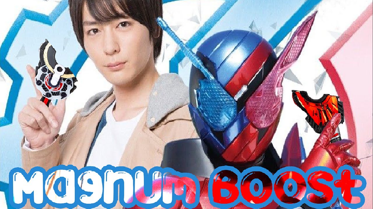Kamen Rider Build Magnum Boost Form (FanArt) - YouTube